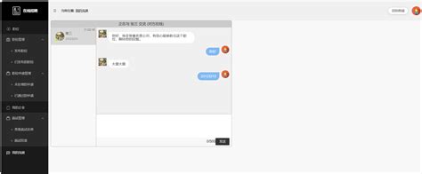 在线招聘系统源码springboot Vue 前后端分离 腾讯云开发者社区 腾讯云