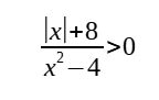 Solving Inequalities Involving Modulus Emily Learning
