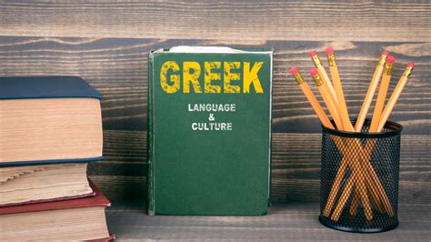 Top Four Tips For Learning Greek As An Adult The Greek Herald
