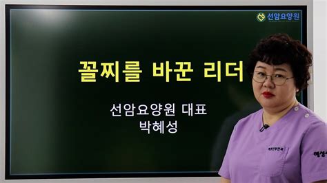 Tv Youtube
