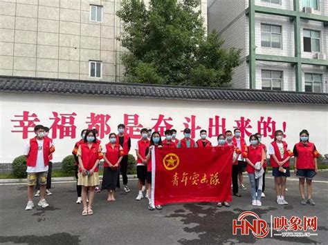 信阳市浉河区擦亮青春底色书写防汛抗疫诗篇