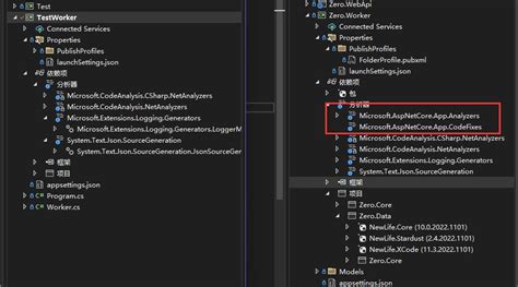 dotnet 项目不同 Sdk 类型对编译输出文件的影响