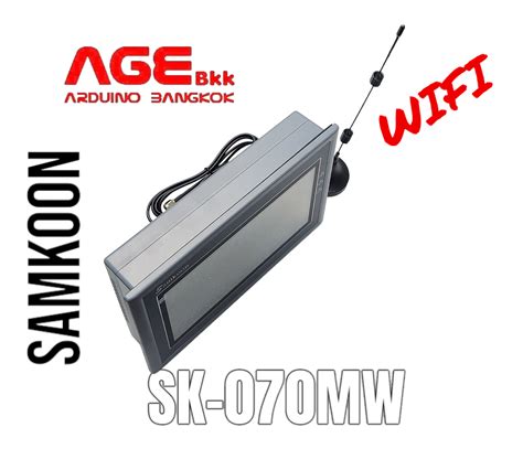 Sk 070mw Wifiethernet Samkoon 7 Inch Hmi Touch Screen Sk070mw With Wifiethernet Agebkk