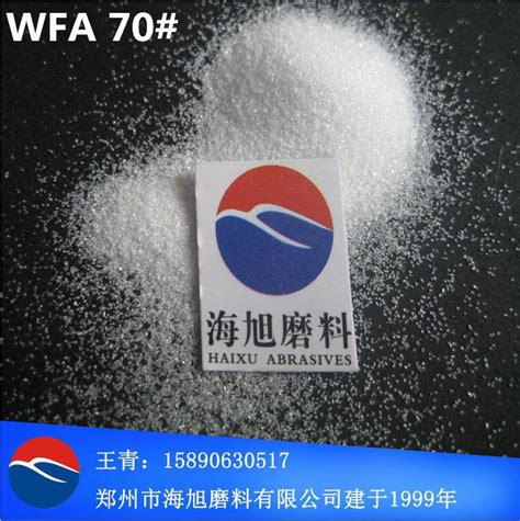 20年白刚玉厂家供应12 220目粒度砂 人造磨料 喷砂耗材白刚玉 阿里巴巴