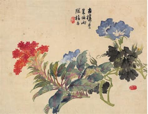 绢本花卉册页 寿县文化遗产 图片