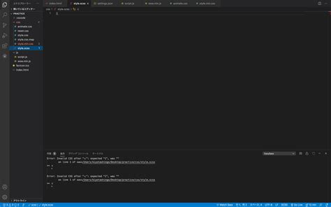 【vscode】scssファイルにてscss記法で記述したいができない