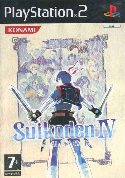 Suikoden Iv Playstation Box Cover Art Mobygames