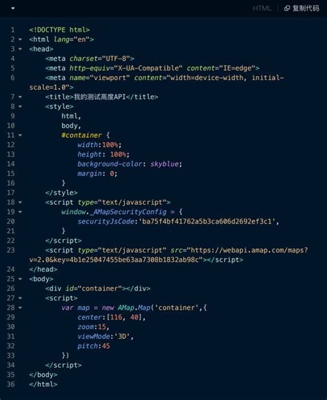前端基础到webgis开发系列教程（7）测试⾼德api高德api测试工具 Csdn博客