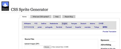 Free CSS Sprite Image Generators Design Marketing Advertising Free Tips