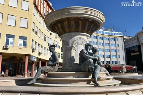 Агенција за промоција и поддршка на туризмот Skopje