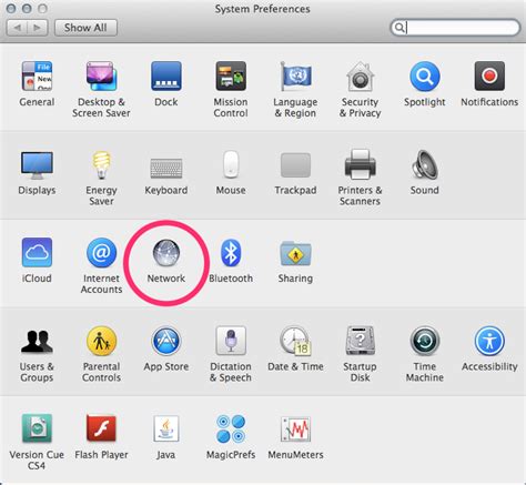 Solved Non Valid Ip Address From The Hh5 Bt Community