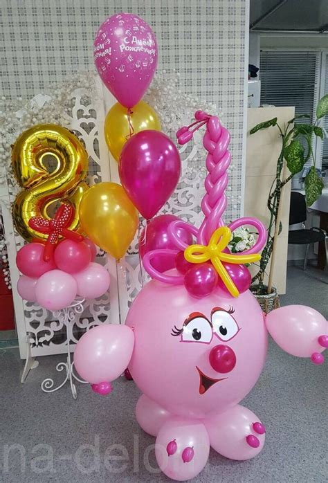 Фигуры из шаров