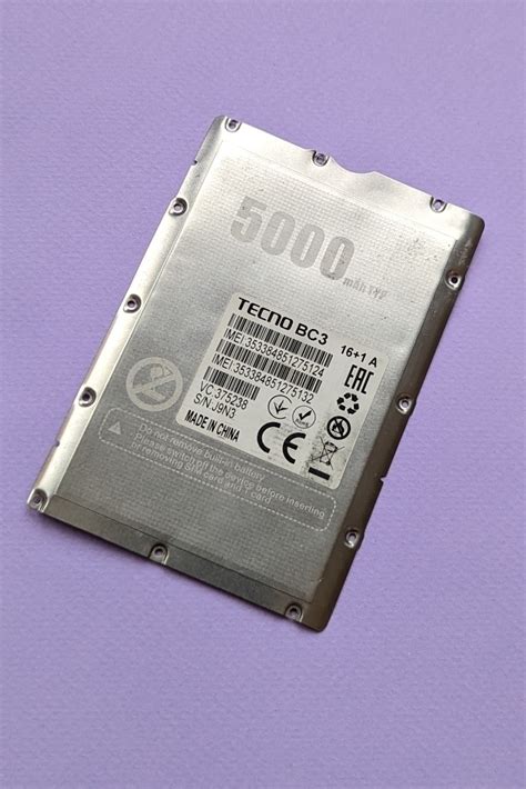 Панель корпусна металічна Tecno Pop 4 Pro Bc3