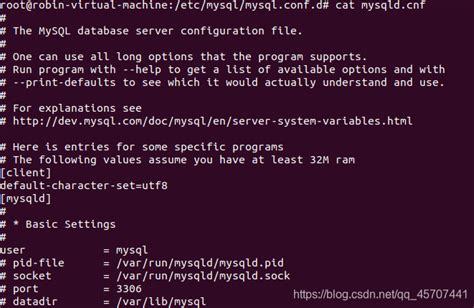 Ubuntu2004mysql80配置securefilepriv并使用loadfile函数实现任意文件读写ubuntu