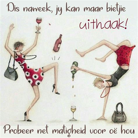 С днем рождения наташа картинки прикольные ржачные 67 фото