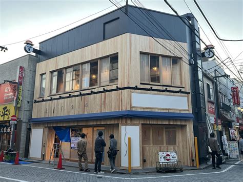 【杉並区】間も無くオープン！！高円寺純情商店街の大衆寿司居酒屋「鮨・酒・肴 杉玉」が2022年12月7日にオープンします！！ 号外net 杉並区