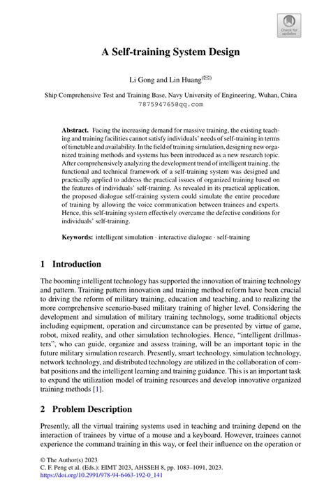 Pdf A Self Training System Design