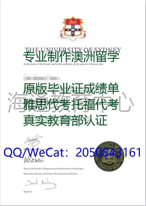 Usyd Q Usyd Usyd Usyd