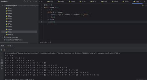 Python基础教程：循环结构与forwhile详解 Csdn博客