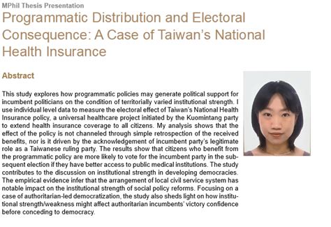 Programmatic Distribution And Electoral Consequence A Case Of Taiwans