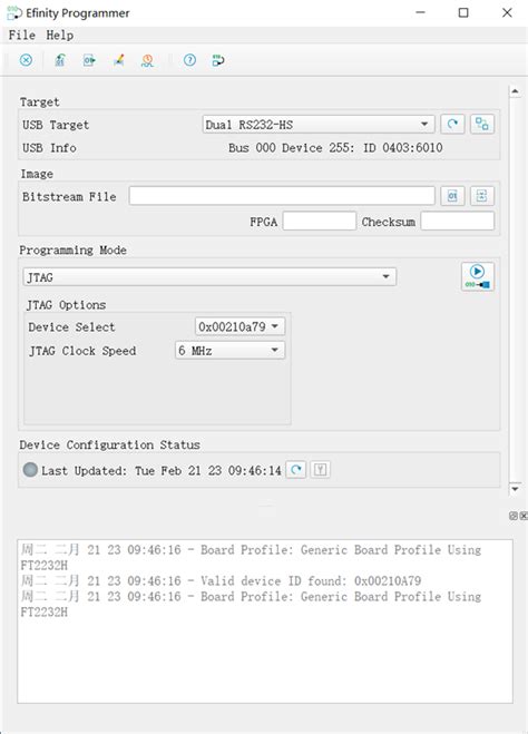 易灵思下载器详解（购买可私信） 易灵思efinity no target device available for jtag con csdn博客