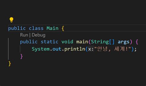 Public Static Void Main