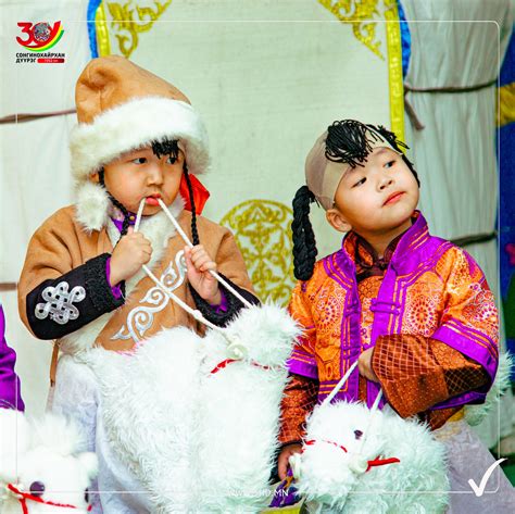 Монгол бахархлын өдрийг угтсан өдөрлөгт бяцхан сурагчид идэвхтэй