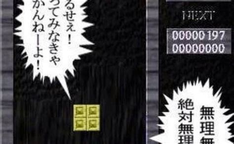 Vscodeでactivate時に「このシステムではスクリプトの実行が無効になっているため、ファイルxxを読み込むことができません」とエラーが表示される時の対処法 まにゅまるスクリプト。