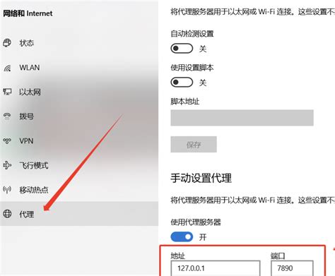 Github Recv Failure Connection Reset By Peer报错下代理解决方案 Csdn博客