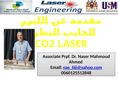 Lasers Characteristics Stimulated Absorption Spontaneous Emission