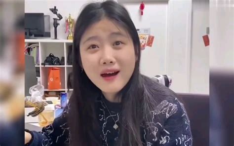 我也想找这样的女朋友 舍舍得000 舍舍得000 哔哩哔哩视频
