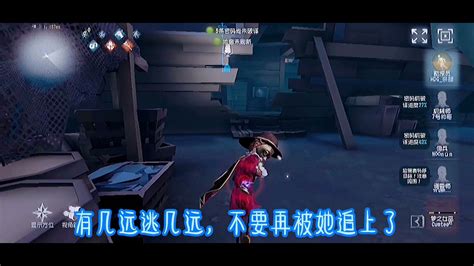第五人格 排位遇到这样的机械妹妹，你们爱了吗？ Youtube