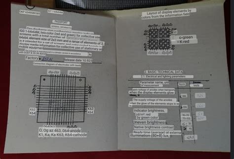 Possible To Use A 6464 Plasma Dot Matrix Display With Arduino General Guidance Arduino Forum
