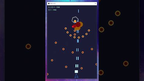 Simple Shooting Game Youtube