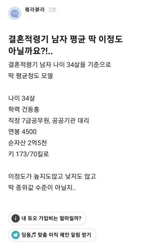 1200 630 Webp1691197353