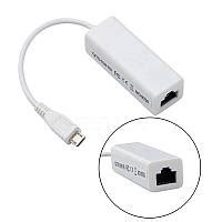 Переходник usb lan rj45 - купить недорого на Prom.ua: цены, акции и ...