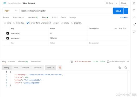 Spring Boot实现简单用户注册功能springboot注册功能 Csdn博客