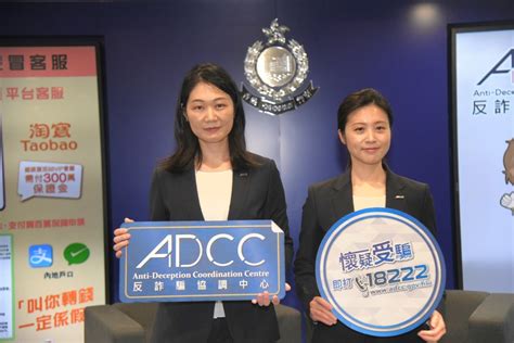 假冒淘寶微信等客服騙案急增 半年呃逾500人近兩億元 警籲有懷疑即打18222 星島日報