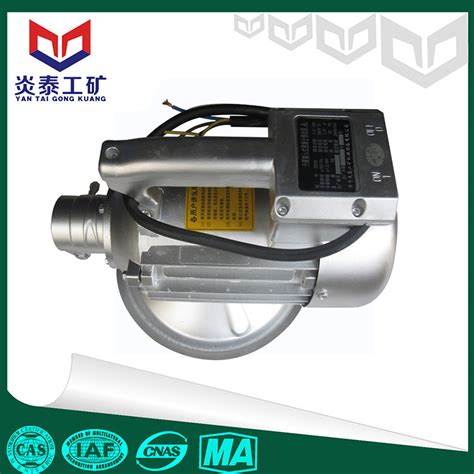 桥梁高频振动器1 5KW附着式震动大功率2 2KW电机混凝土平板振捣器 阿里巴巴