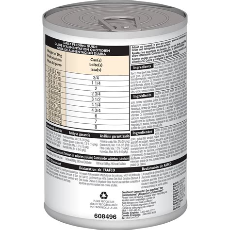 Adult Sensitive Stomach And Skin Tender Chicken And Vegetable Stew Dog Food