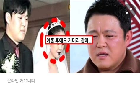 제발 그만전부인 20억 빚 갚아준 김구라 여전히 돈 빠져나가는 충격 이유