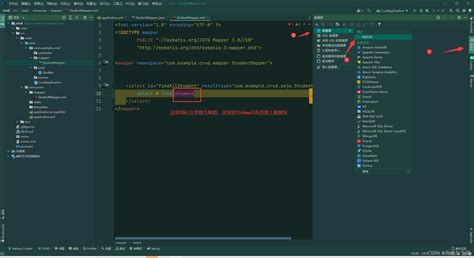 Html Mysql Crud Javahtml Csdn