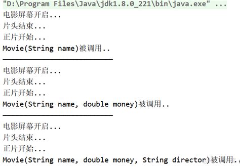 Java基础——代码块wen先森的技术博客51cto博客