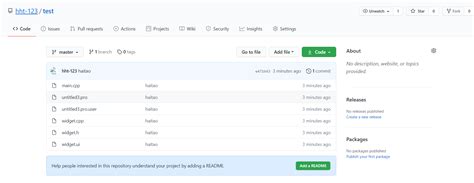 QT git管理 QTcreator 极客文档