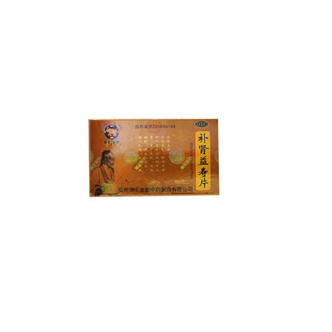产品图库