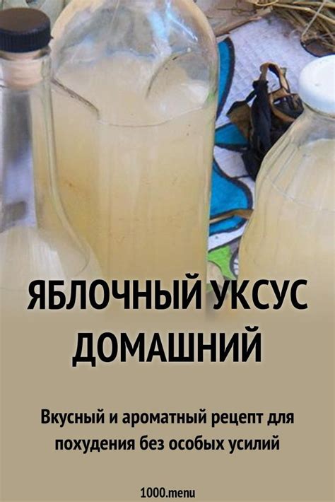 Pin on Заготовки
