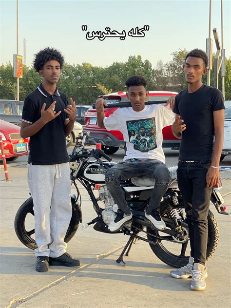 Fyp نوبينمصروالسودان الطوابقبلدناااااا😉⚔️ Tiktok