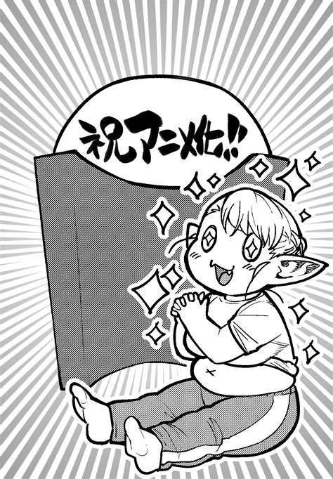 Synecdoche Danbooru