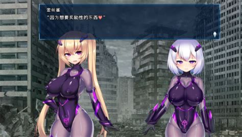Slg V