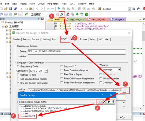 38 基于sd卡的fatfs文件系统 — 野火 Stm32 Hal库开发实战指南——基于野火h743挑战者v2开发板 文档